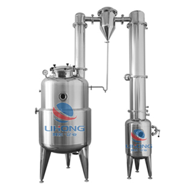 Vacuum vacuum concentration tank - Buy Vacuum decompression ...